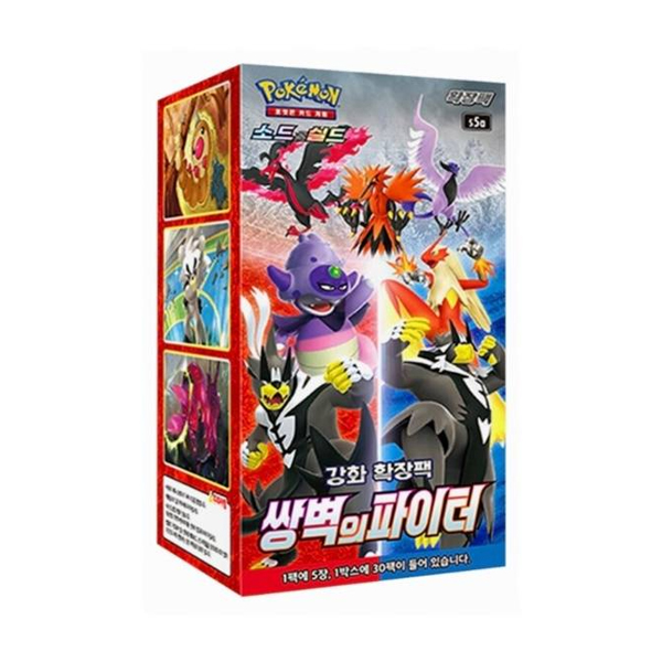 Pokemon TCG Matchless Fighter Coreano Caja – PokePeru Store