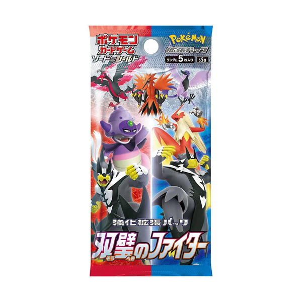 Pokemon TCG Matchless Fighter Coreano Caja – PokePeru Store