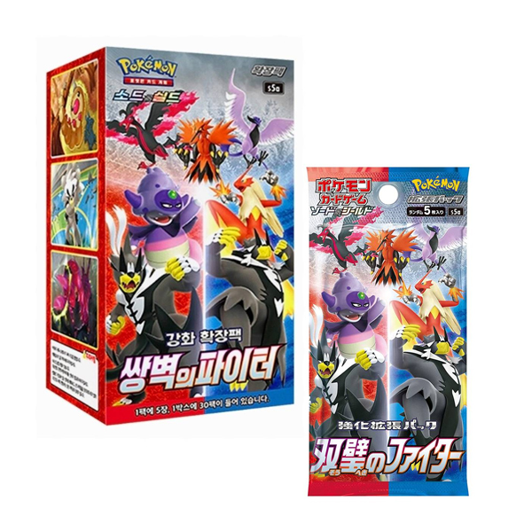 Pokemon TCG Matchless Fighter Coreano Caja – PokePeru Store