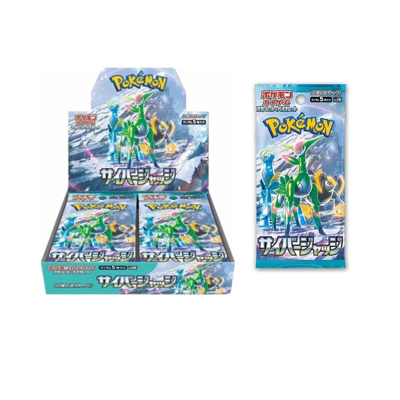 Pokemon TCG Cyber Judge Box Japones – PokePeru Store