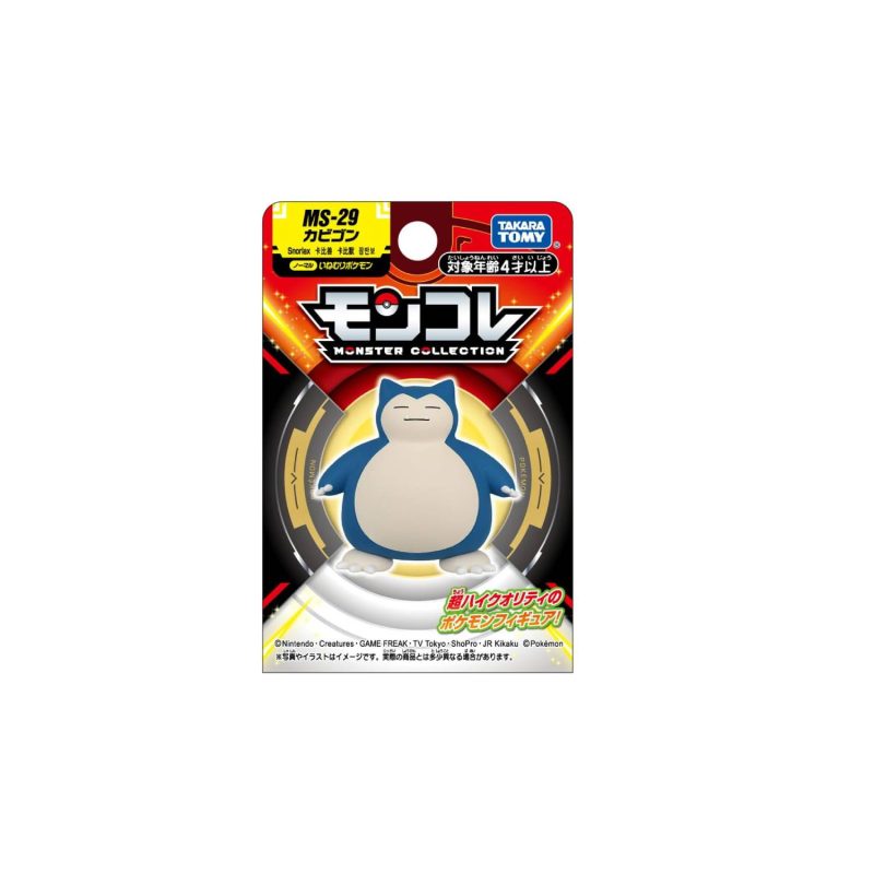 Pokemon Takara Tomy Japon Snorlax – PokePeru Store Pokemon Takara Tomy Japon Snorlax – PokePeru Store